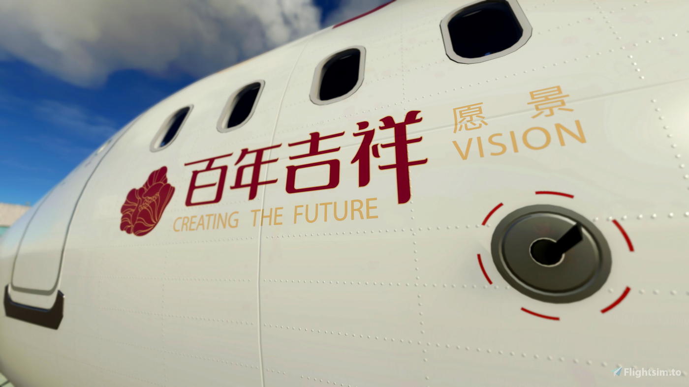 JUNEYAO AIR Centennial Vision MESH LIVERY FOR ASOBO A320 NEO 对于 ...
