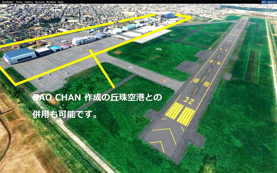 Precision Runway Marking (Okadama Airport)(RJCO)) for Microsoft Flight ...