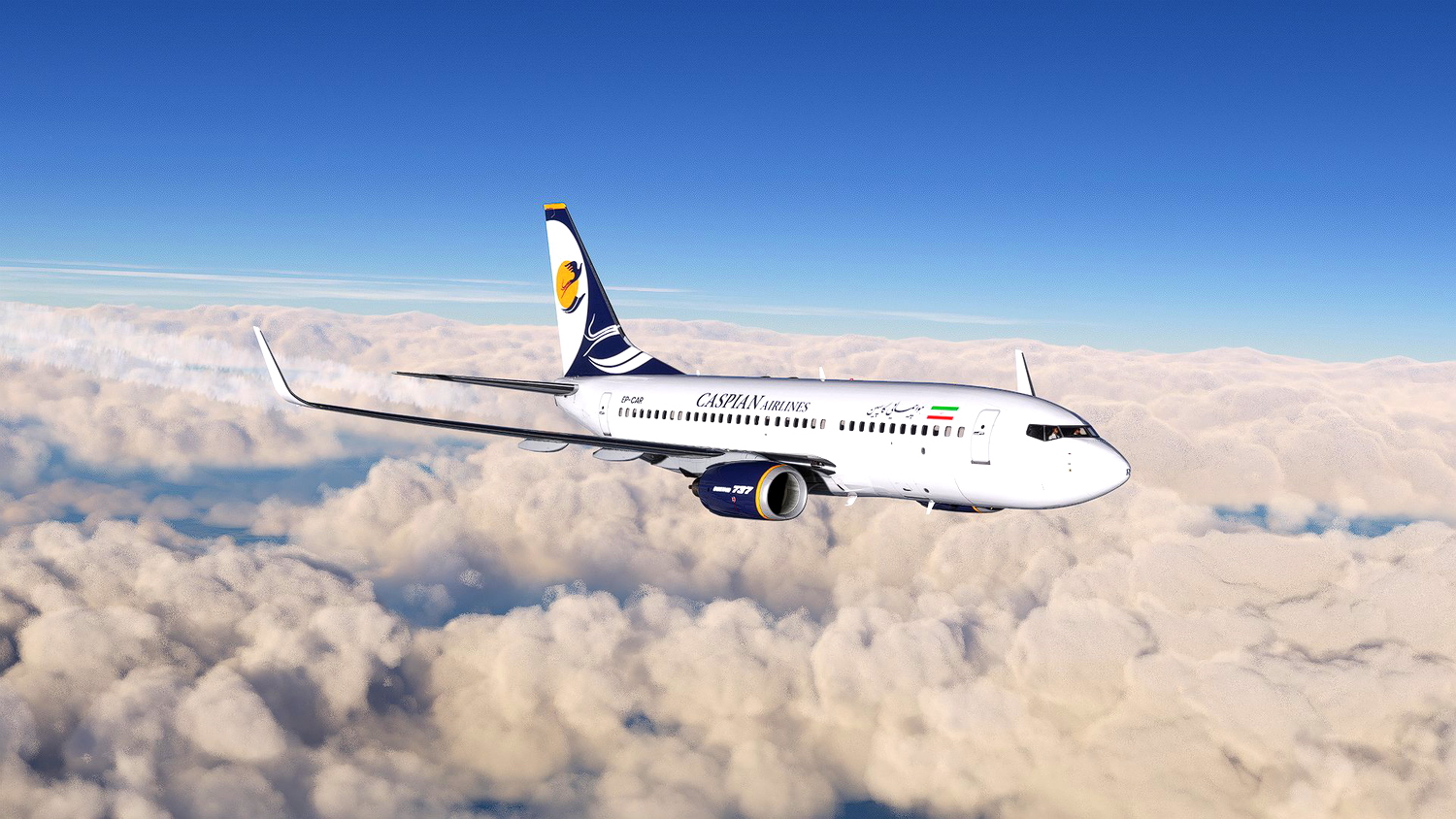 PMDG Boeing 737-700 Liveries for Microsoft Flight Simulator | MSFS ...