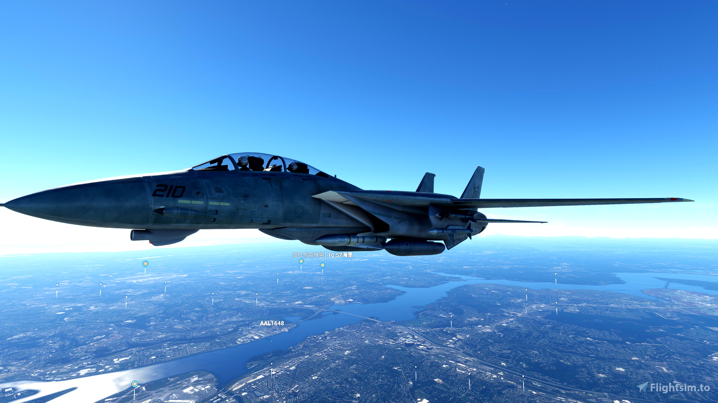 DCDesigns F-14 VX-30 Bloodhounds for Microsoft Flight Simulator | MSFS