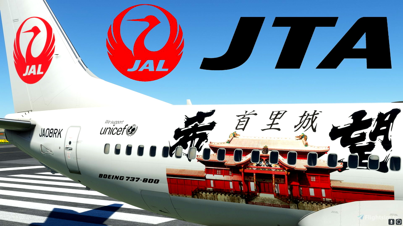 JAPAN TRANSOCEAN AIR (JA08RK) "Shuri-jo Caste" for Microsoft Flight ...