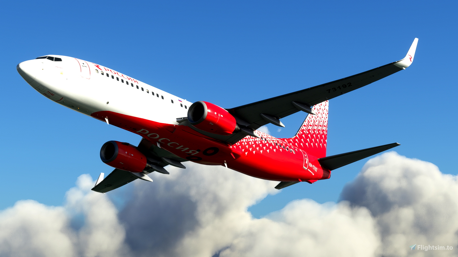 PMDG Boeing 737-800 Liveries for Microsoft Flight Simulator | MSFS | Flightsim.to