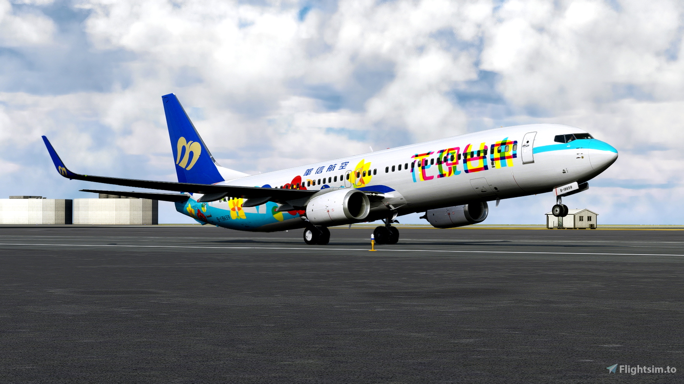 PMDG B739 | Mandarin Airlines "Taichung World Flora Expo" Special for ...