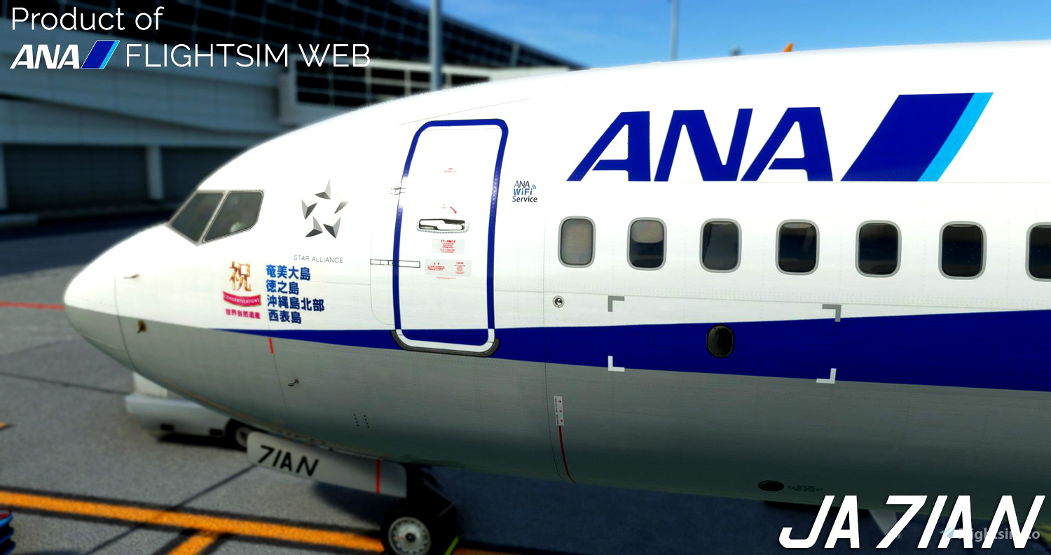 PMDG Boeing 737-800 Liveries for Microsoft Flight Simulator | MSFS ...