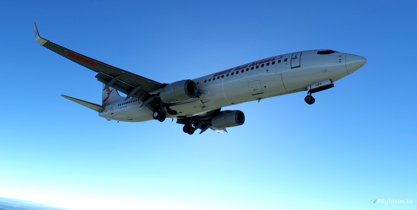 Ruili Airlines B737-800 for Microsoft Flight Simulator | MSFS