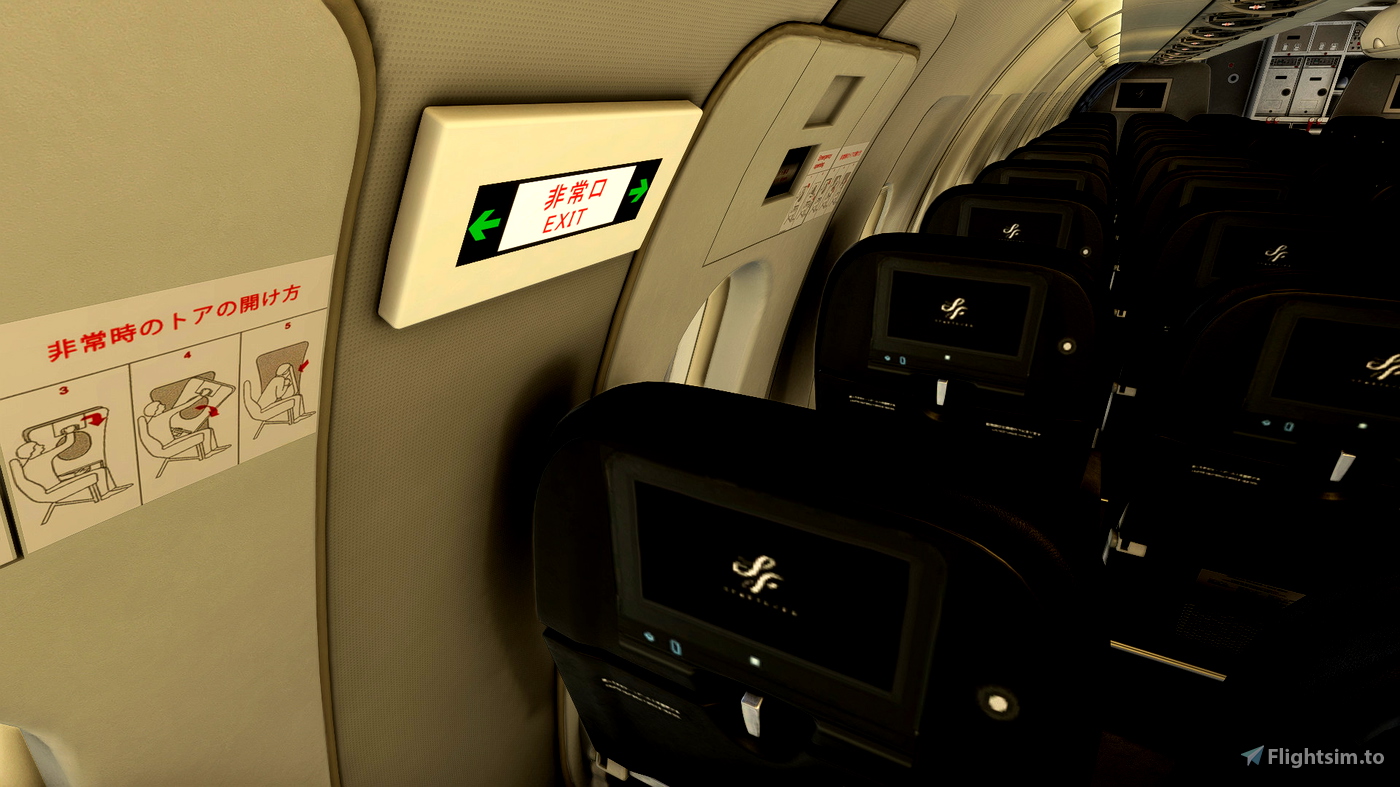 [STARFLYER] 8K livery w/Cabin | IFE system onboard | 4K available のために ...