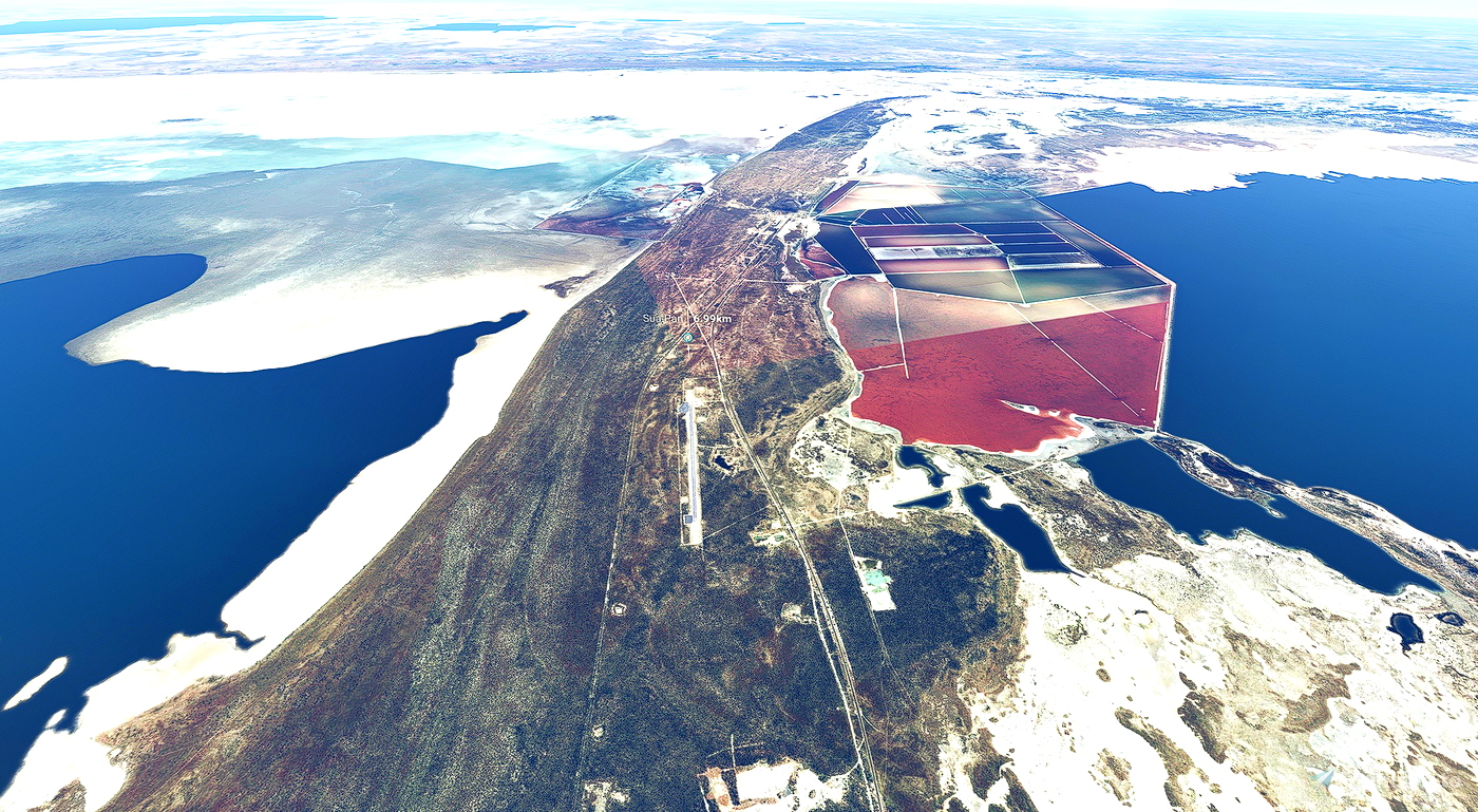 Sua Pan Botswana (FBSN) for Microsoft Flight Simulator | MSFS