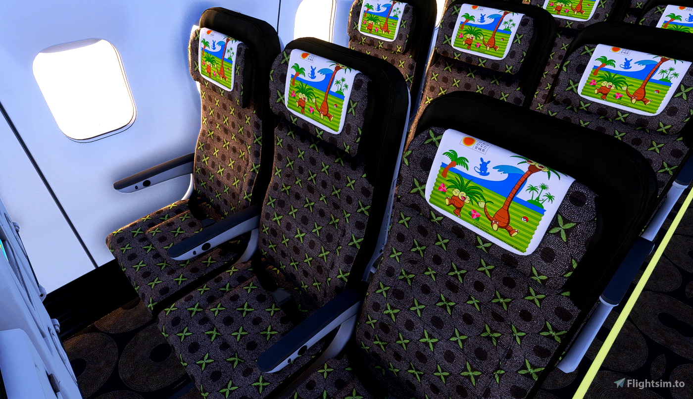 Solaseed Air (Nassi Jet) JA803X - PMDG 737-800 for Microsoft Flight ...