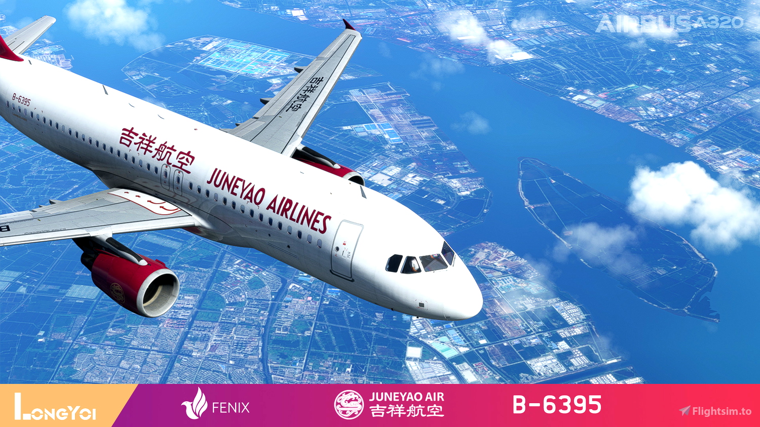 Fenix Simulations A320 Liveries for Microsoft Flight Simulator | MSFS ...