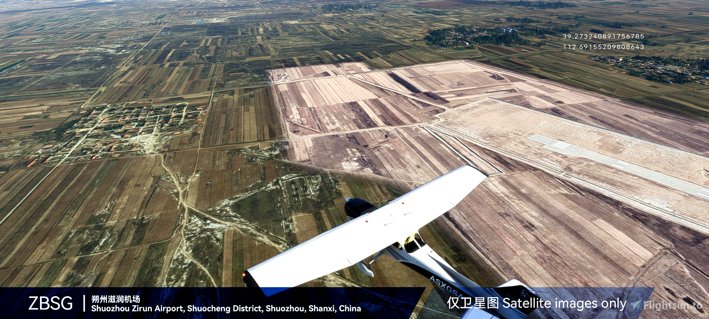[MSFS Scenery] ZBSG - Shuozhou Zirun Airport | Satellite images only ...