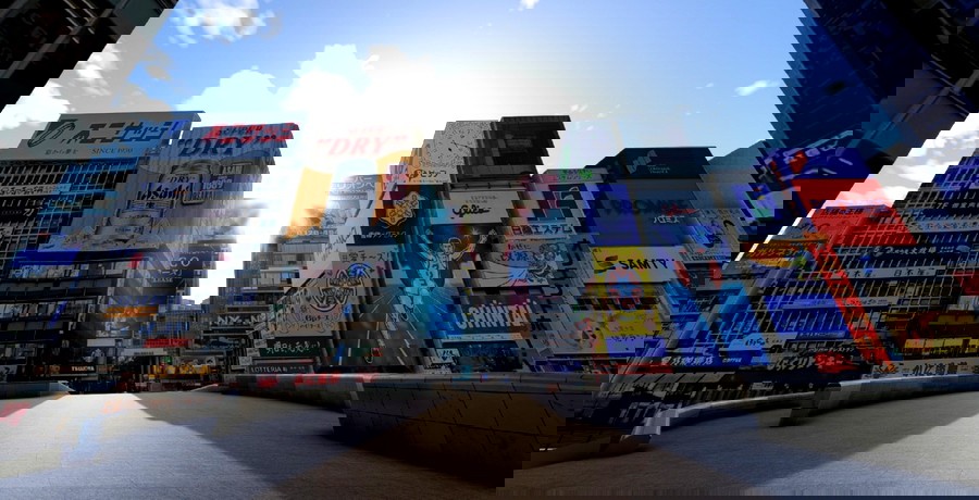 SamScene3D - Osaka City Wow for Microsoft Flight Simulator | MSFS