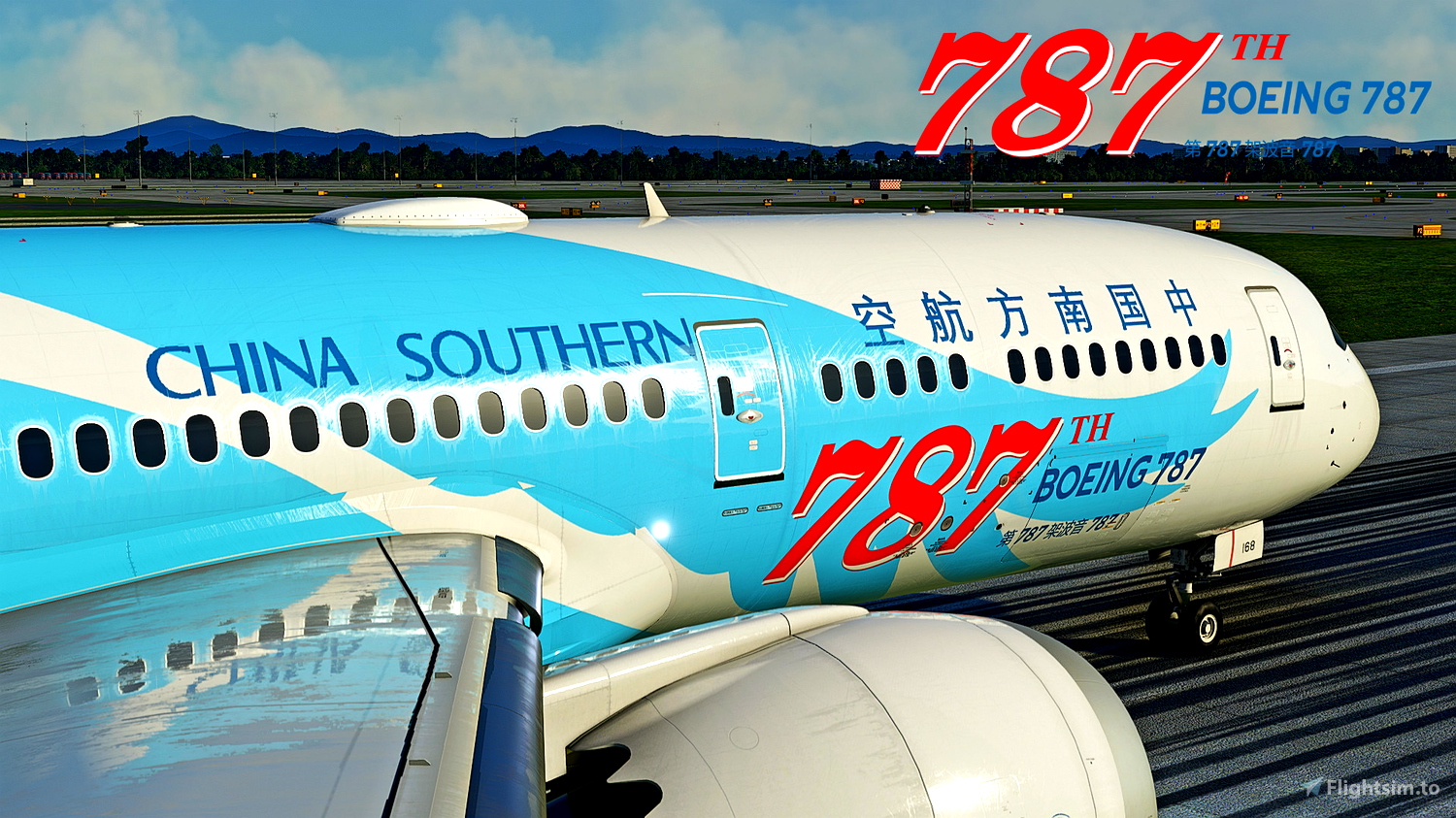 Horizon Simulations Boeing 787-9 Liveries for Microsoft Flight ...