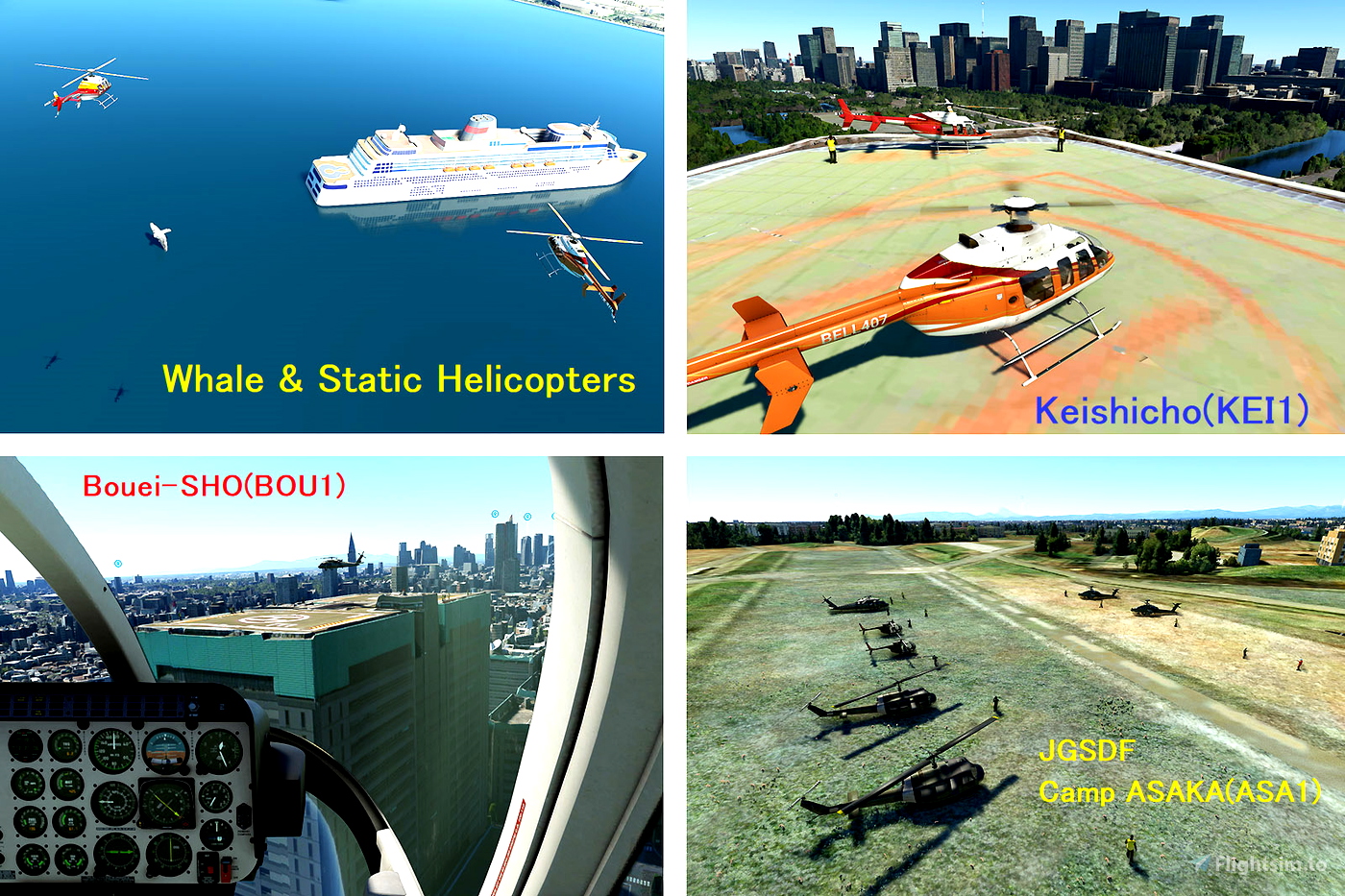 Tokyo Area Heliports, Static Scenery V4 - ALL for Microsoft Flight ...
