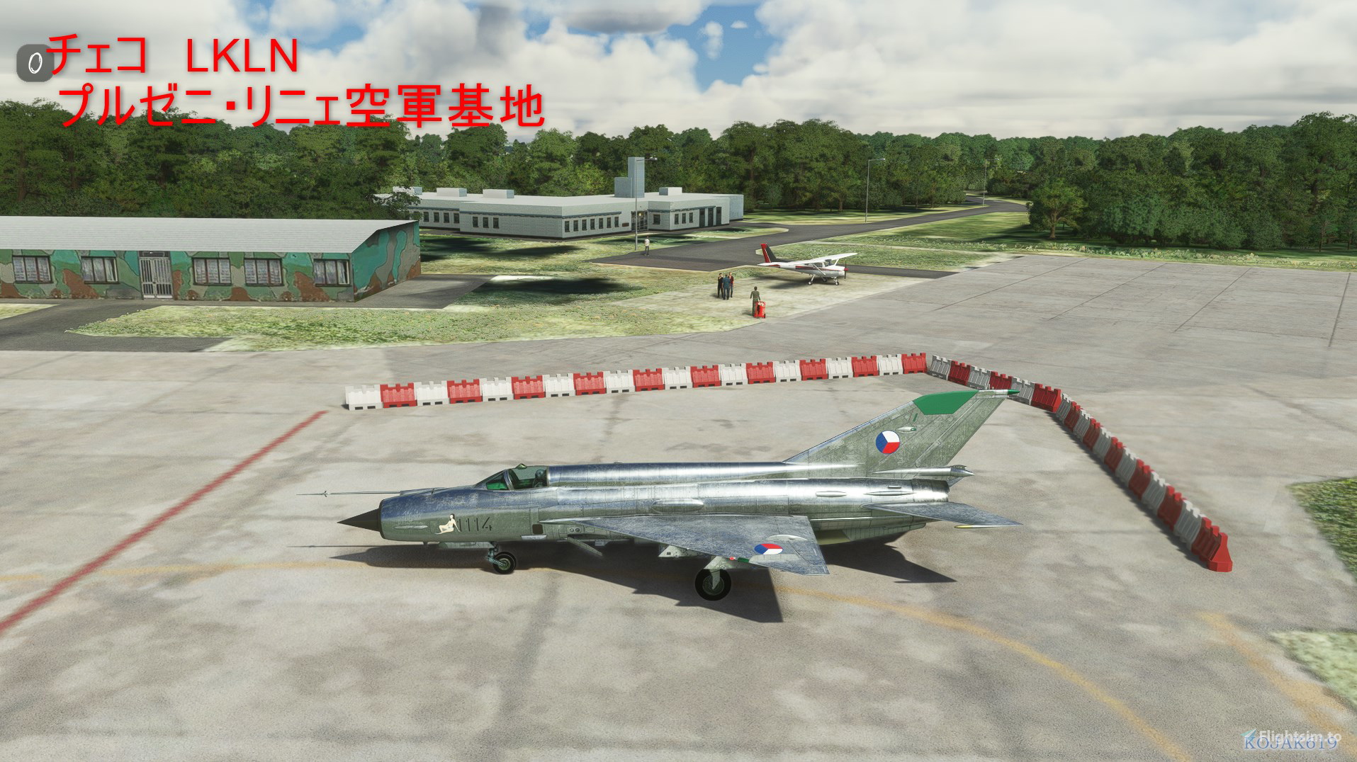 LKLN_Plzen-Line_MSFS_v1.1 for Microsoft Flight Simulator | MSFS