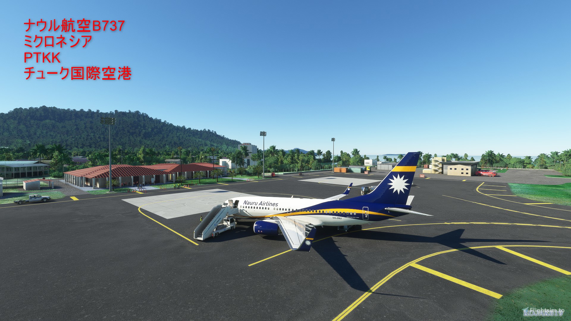 PTKK - Chuuk International for Microsoft Flight Simulator | MSFS