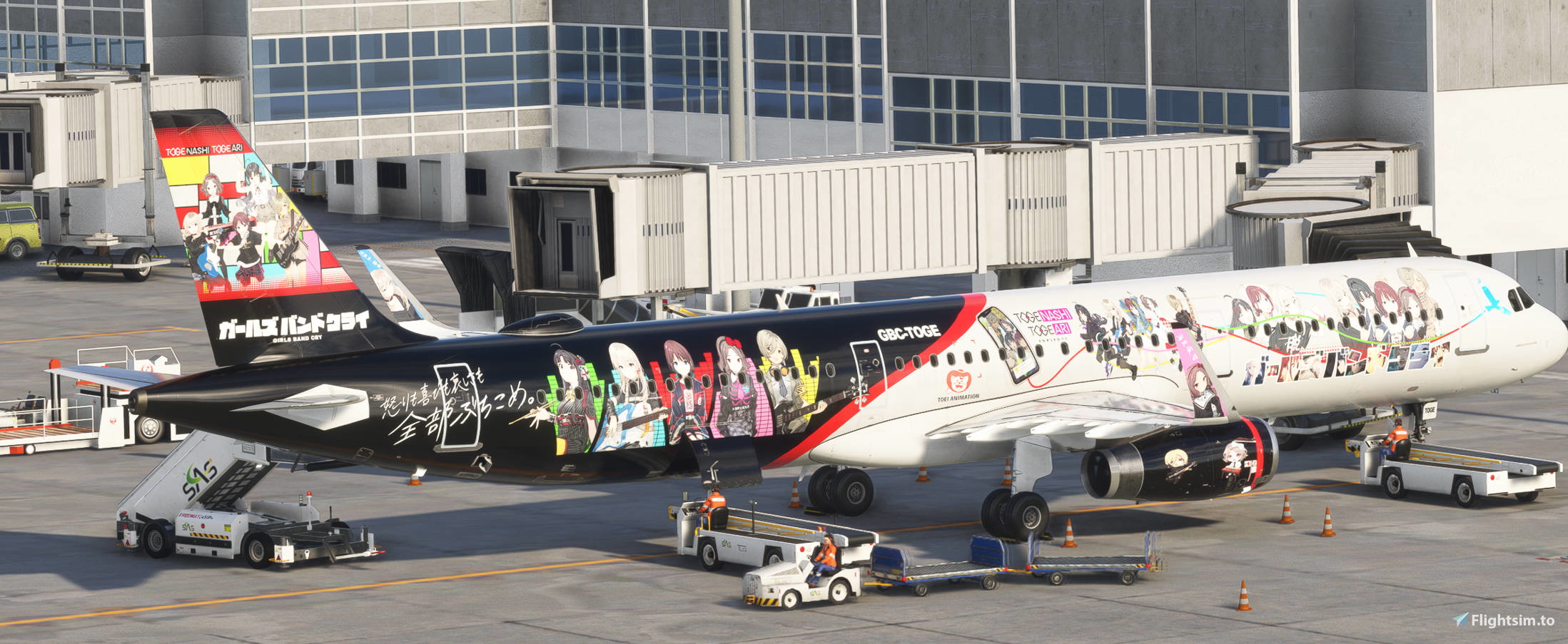 Flightsim.to - Activities - About the A350-1000 for TOGENASHI TOGEARI
